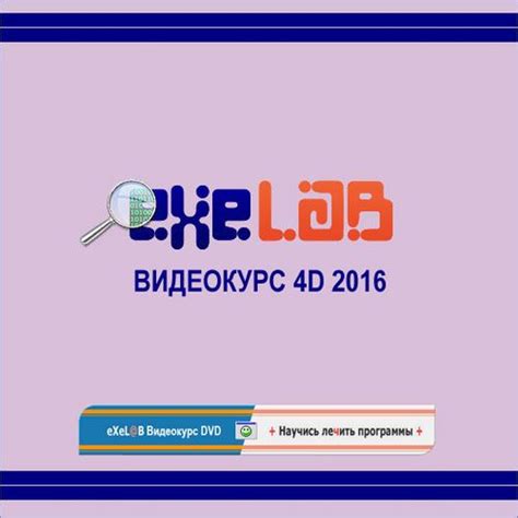 Powerbasic For Windows V1003 Letizappli Peatix