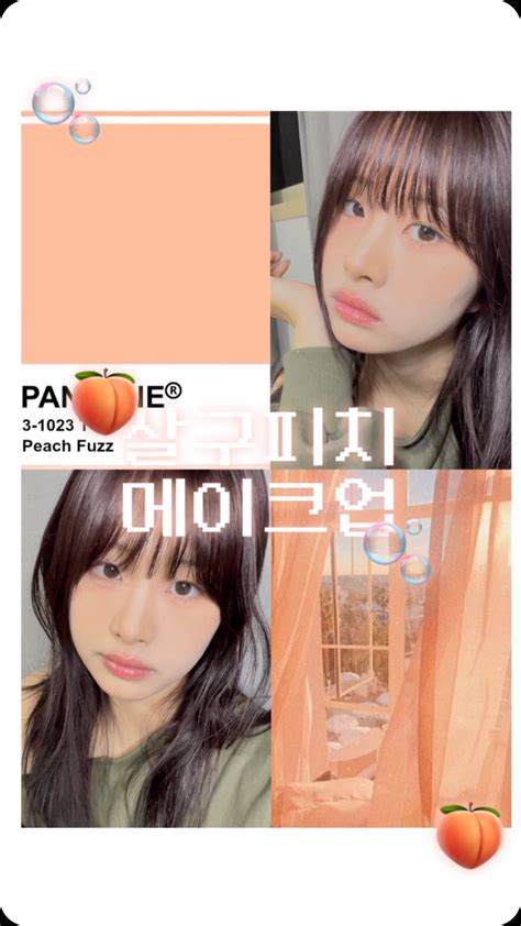 포인 제품제공 Dearakr 올리브영 1위 컨실러 🩷 디어에이 퍼펙트 커버 컨실러 팔레트🩷가 다시 태어났어🥹 📌