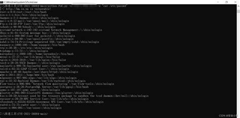 confluence cve 2021 26084远程代码执行漏洞复现 csdn博客