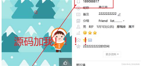 C图书信息管理系统 代码报告c语言图书信息管理系统设计 Csdn博客