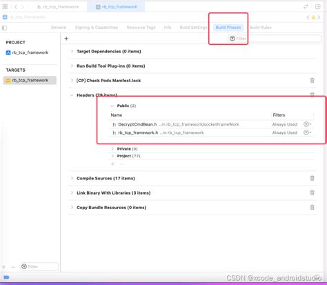 Ios Framework Swift 调用ocios Framework中swift调用oc Csdn博客