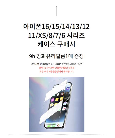 애정만땅 산리오 입체 페이스 세라믹 접시 시나모롤 마이멜로디 포차코 쿠로미 인테리어 홈카페 디저트 간식 그릇