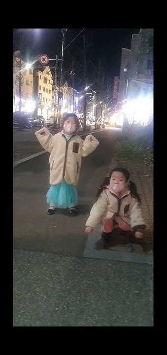 신호등앞에서멈춰~쌍둥인데틀려 Youtube