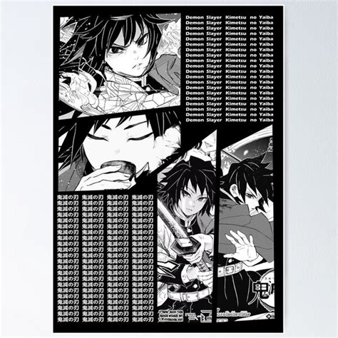Giyu Tomioka Water Hashira Manga Stripe Design Poster For Sale By