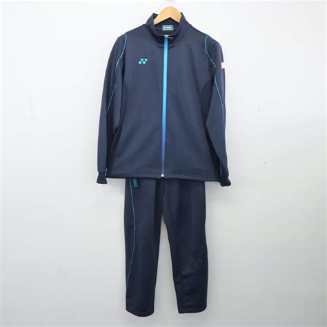 【中古制服】北海道 札幌北斗高等学校 女子制服 2点（ジャージ 上・ジャージ 下）sf025069【リサイクル学生服】 中古制服通販パレイド