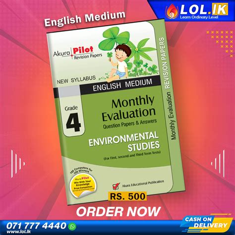 Grade 04 Environmental Studies Monthly Evaluation English Medium