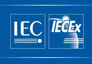 产品如何申请iecex国际防爆认证 深圳市环测威检测技术有限公司