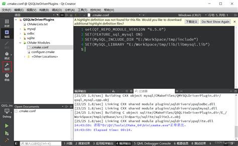【qt】 qt6 mysql驱动手动编译 qt6编译mysql csdn博客