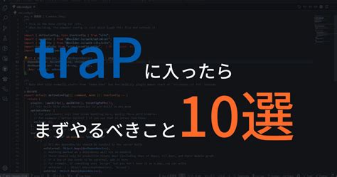 cp20 dev