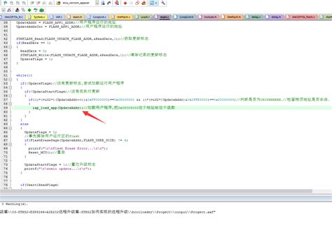 01 stm32 air724ug远程升级篇ota 自建物联网平台 stm32如何实现的升级程序 stm32f103 ota csdn博客