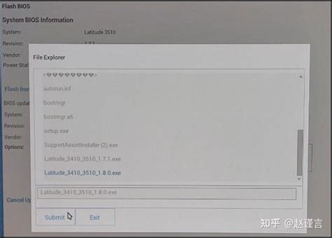戴尔通过f12一次性引导菜单刷新bios 知乎