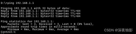 【ping】windows 网络延迟测试 ping 、telnet、tcping 工具 csdn博客