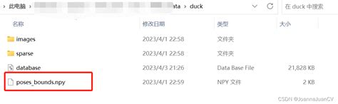 Nerf 训练自有数据nerf训练自己的数据 Csdn博客