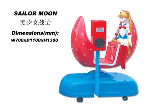 Sailor Moon Ride Product Photo Sailor Moon News