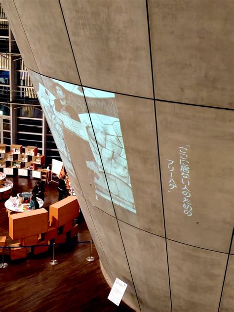 Speculative Design Thinking