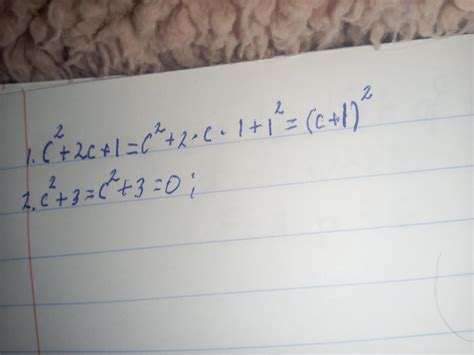 Знайдіть суму різницю і добуток многочленів C² 2c 1 і C² 3 Школьные Знания Com