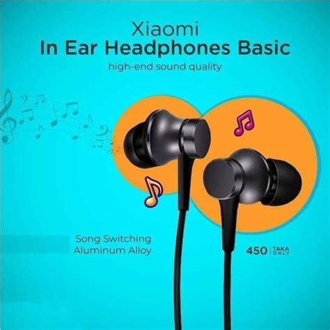 Xiaomi In Ear Headphones Basic