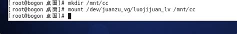 Linux Lvm动态磁盘管理宝贝你真逗的博客 Csdn博客 Linux Lvm动态磁盘管理宝贝你真逗的博客 Csdn博客