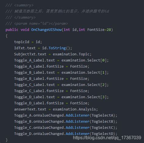 Unity实现可移植答题模块的简单实现unity 答题系统 Csdn博客
