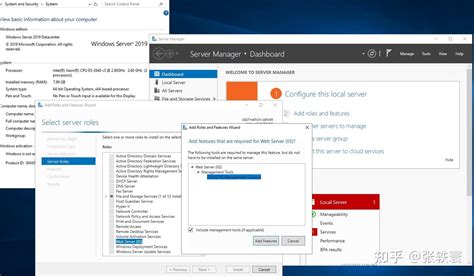 DevOps工作笔记用Windows IIS部署Node js网站 知乎
