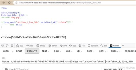 Ctfshow Web入门 反序列化（web260 Web264）ctfshow Web264 Csdn博客