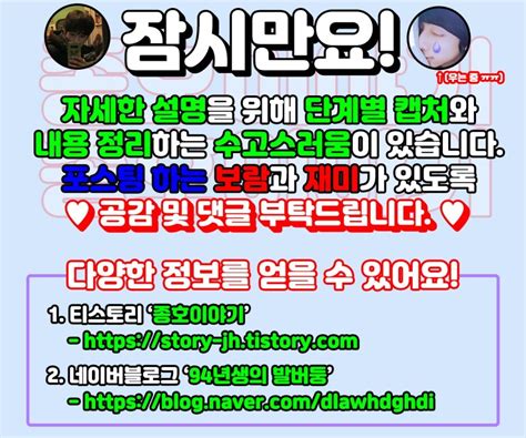 엑셀 매크로 사용방법 자세히 알아보기 1 매크로 기록기 사용 vba 코드 간단 설명