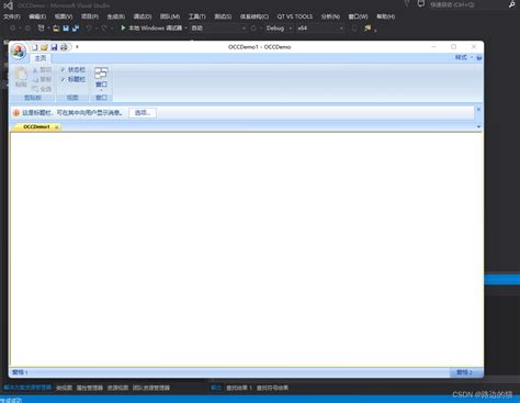 opencascade基础教程（2）：在vs2013下搭建opencascade环境 csdn博客