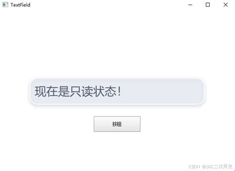 Qml项目实战：自定义textfieldqml Textfield Csdn博客