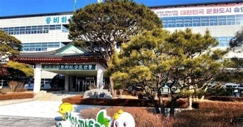 안동시 중소기업 근로자 기숙사 임차비 지원참여 희망기업 25일부터 접수