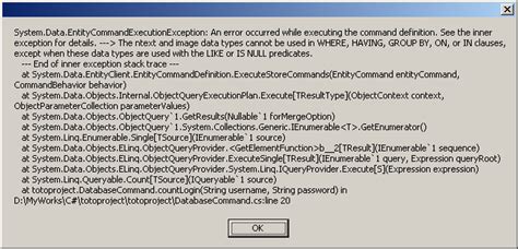 C Select From Local Sql Server Compact Edition Database Using Linq