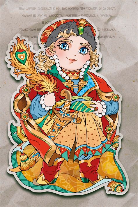 Ivan Tsarevich By Losenko On Deviantart