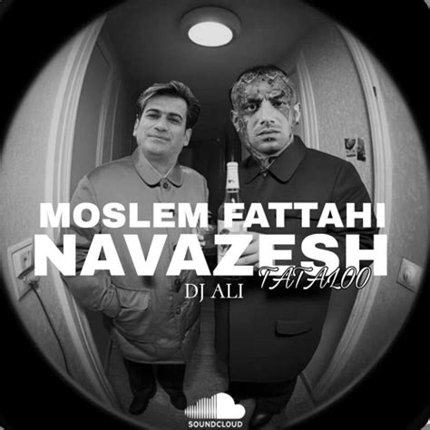 آهنگ نوازش از مسلم فتاحی طرفداری