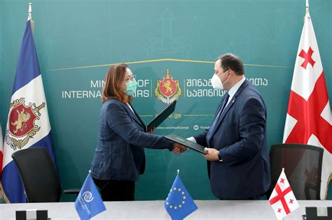 საქართველოს სასაზღვრო პოლიცია Border Police Of Georgia შინაგან საქმეთა სამინისტროს სასაზღვრო