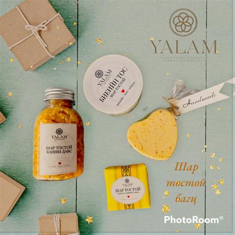 Yalam Brand Бэлгийн багц худалдаанд гарлаа 🎄🎁💛 Яламын Facebook