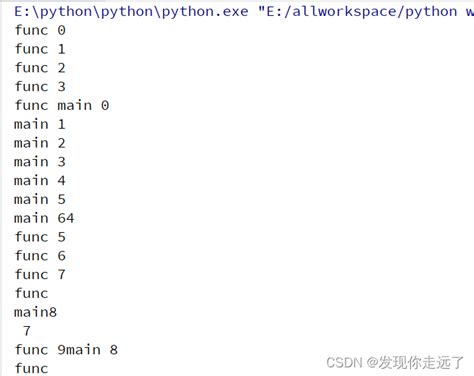 『python爬虫』16 多线程与多进程（保姆级图文）