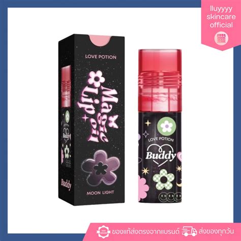 Love Potion Magic Lip Oil Juicy Luscious Mouth Shopee Philippines