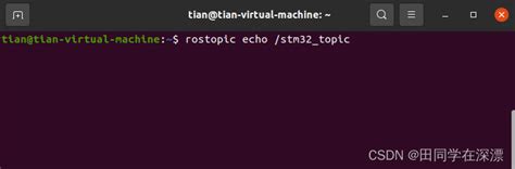 Stm32f407移植ros，使用pc端ros和stm32f407端通过rosserial进行通信rosserial Stm32 Csdn博客