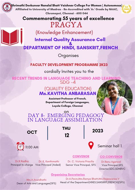 Faculty Development Programme Fdp 2023 Sdnb Vaishnav College For Women