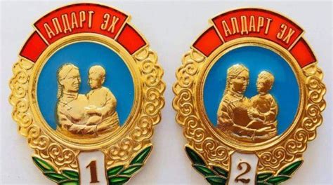 Нээлттэй Баянхонгор ГАЛУУТ СУМАНД 14 АЙЛЫН ОРОН СУУЦ АШИГЛАЛТАД ОРЛОО Зөвхөн аймгийн төв