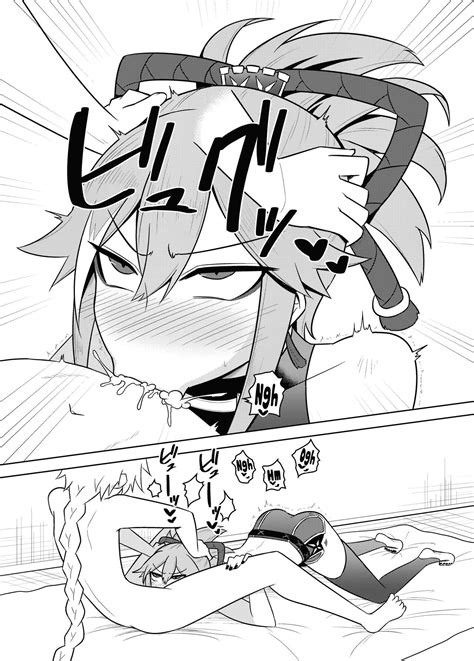 Arataki Ha No Shikinguri The Arataki Faction S Fundraising Methods Page Nhentai Hentai