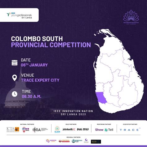 Aneek Maa On Linkedin Ill Be There