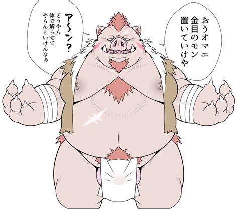 Rule 34 2024 Anthro Asian Clothing Balls Belly Big Belly Clothing