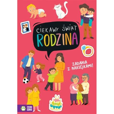 Интересна световна книга Семейство Ини Emag Bg