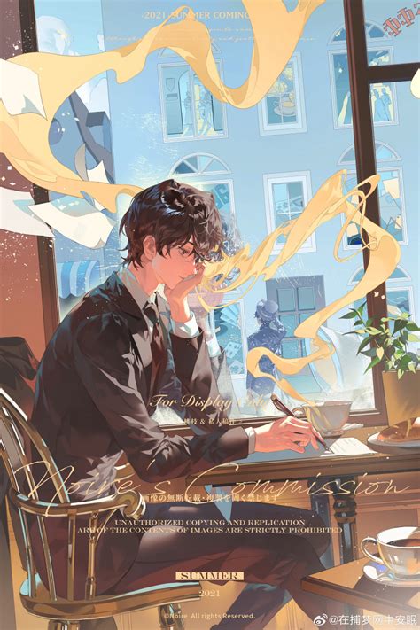 Zhi Zhui Yu Klein Moretti Lord Of The Mysteries Absurdres Chinese Commentary Commentary