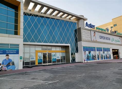 Area Guide For Muhaisnah 2