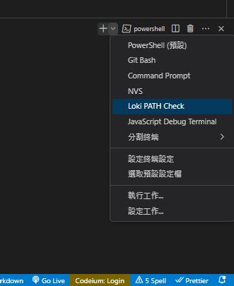 Vscode Portable Gitnvs