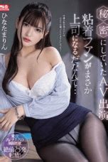 Lk21 NONTON Aktris Bokep Kesukaanku (2024) Subtitle Indonesia Layarkaca21