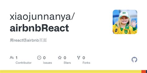GitHub xiaojunnanya airbnbReact 用react仿airbnb页面
