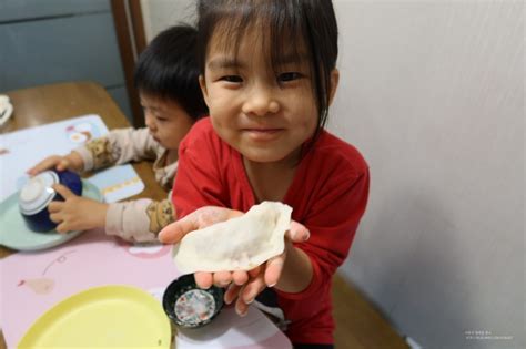 집콕놀이 아이와 만두 빚기 요리 활동 네이버 블로그