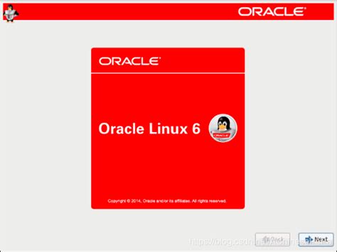 oraclelinux6的安装 oraclelinux6安装教程 csdn博客